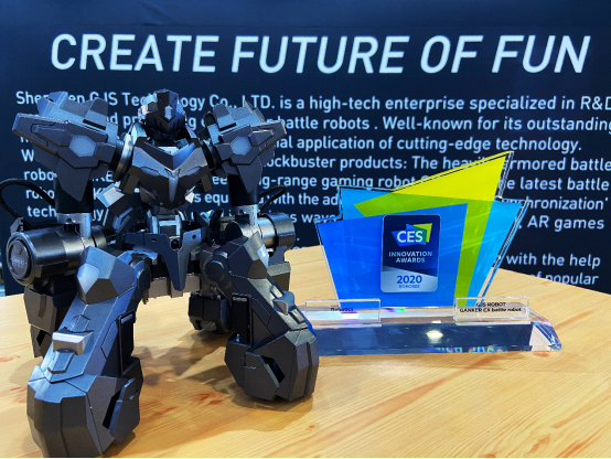 工匠社携创新奖获奖产品GANKER EX重磅亮相CES 2020 - GJS